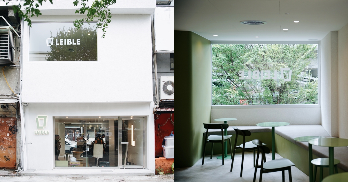 澳洲精品咖啡LEIBLE COFFEE插旗士林！開箱鼠尾草綠空間、台北限定飲品，窗景綠意傳遞澳式愜意氛圍｜MOT TIMES 明日誌
